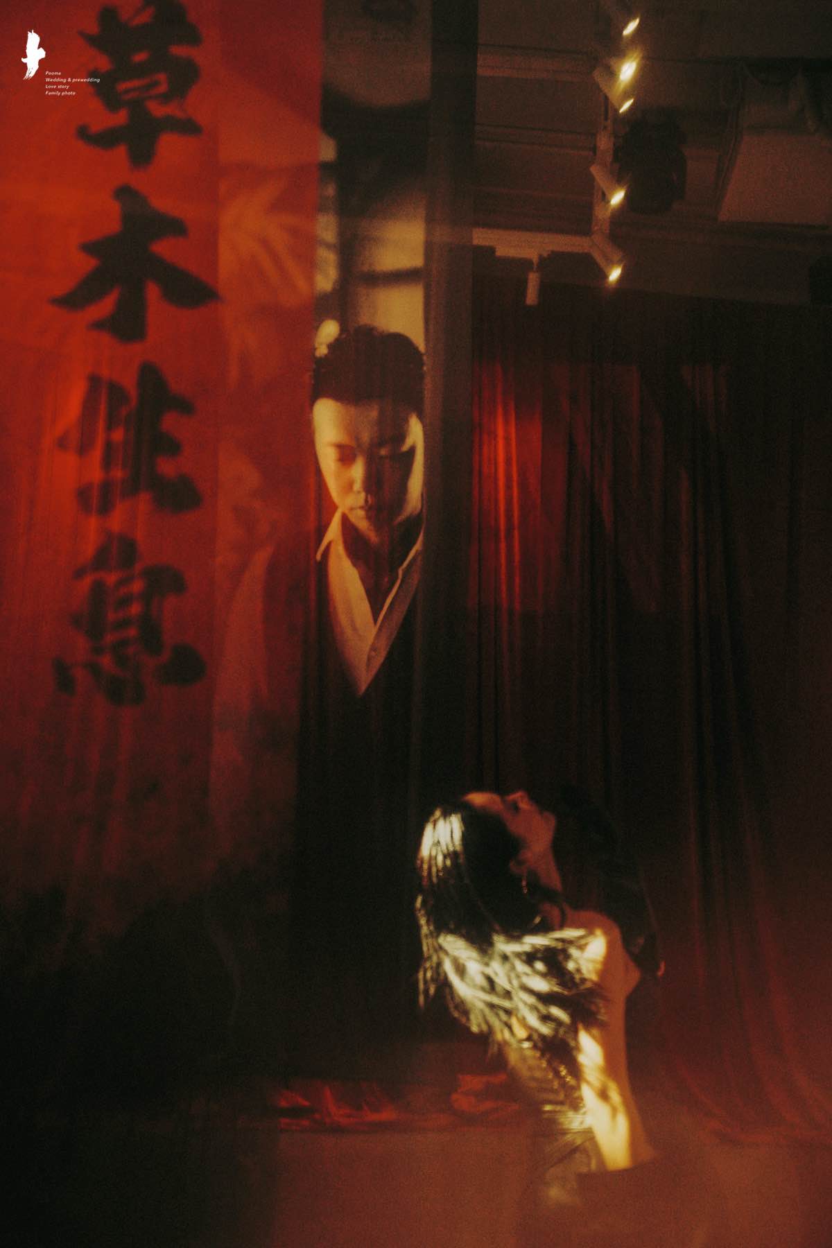 一场酣畅淋漓的戏剧盛宴_Pooma卜马-站酷ZCOOL