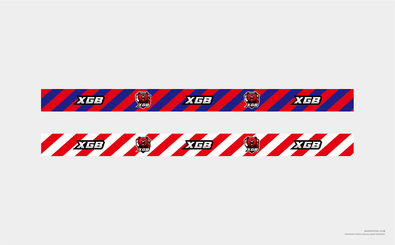 XGB-标志设计_范钧元-站酷ZCOOL