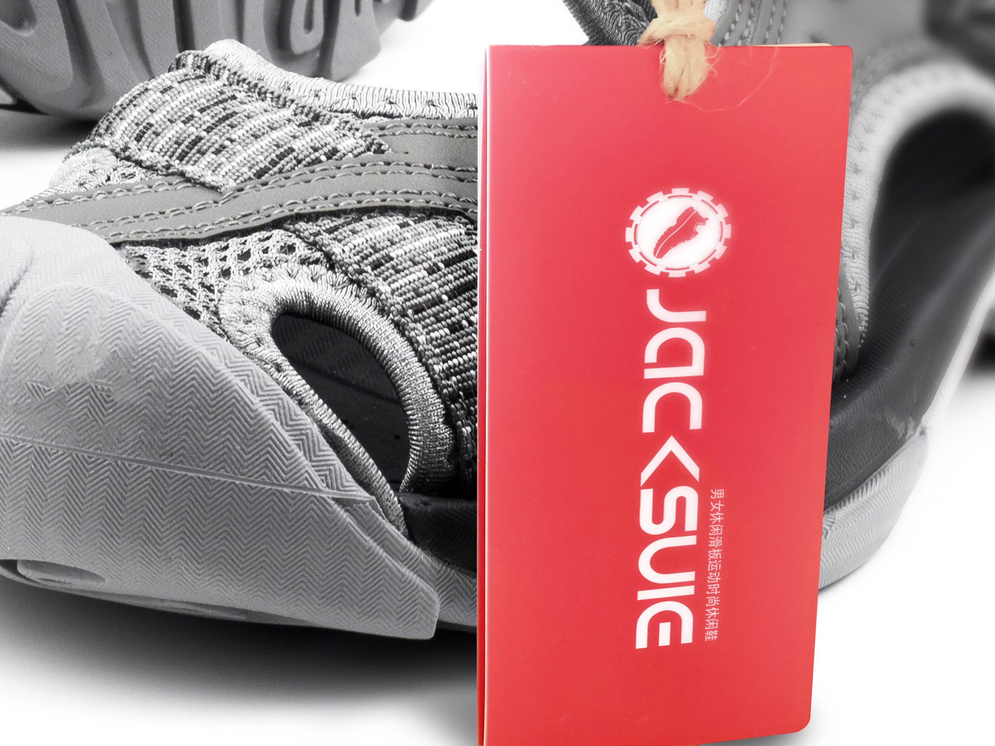 LOGO设计JACKSUIE滑板运动休闲鞋_stiven丶guo-站酷ZCOOL