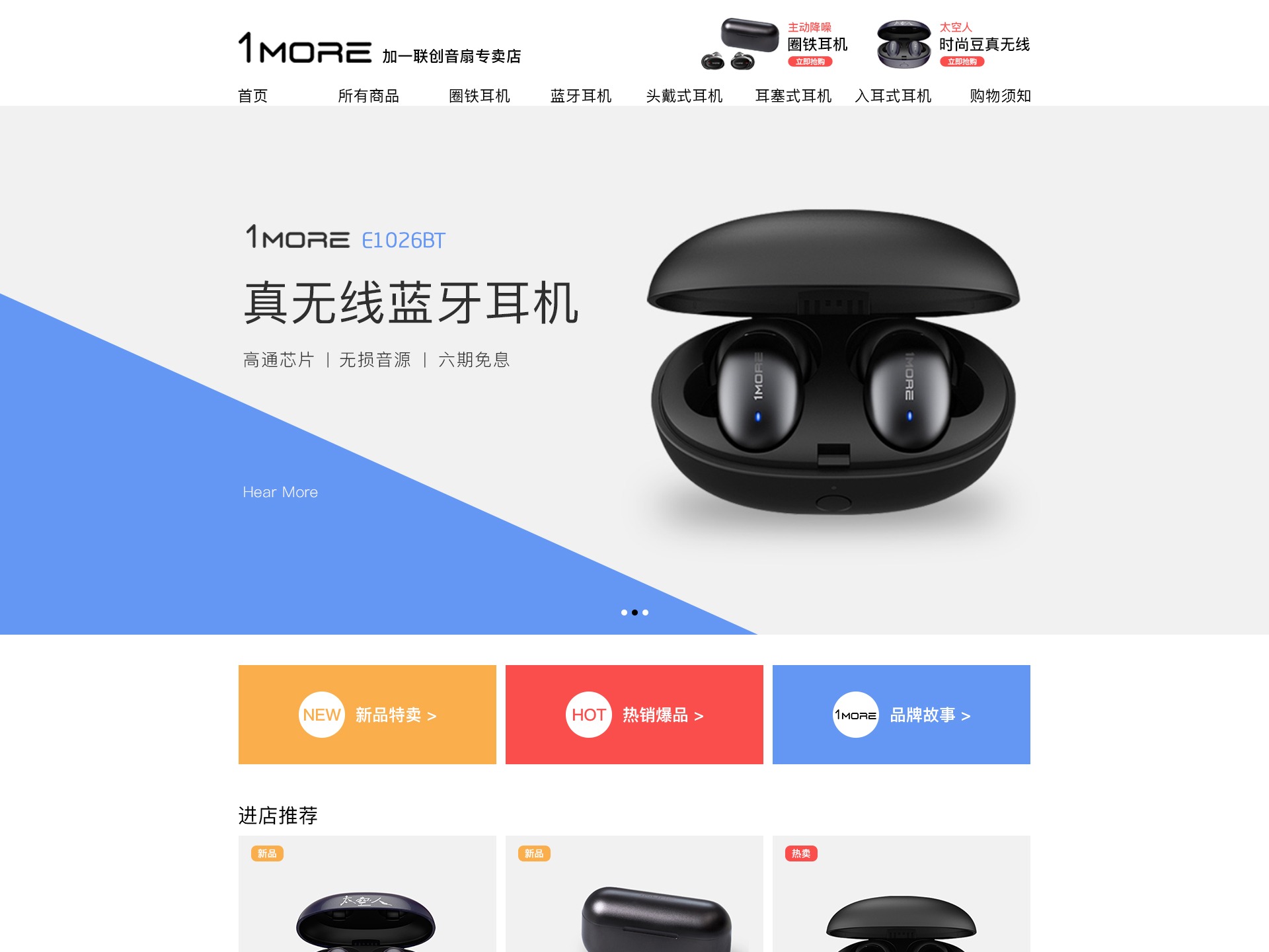 1more_歌吟遇到笔-站酷ZCOOL