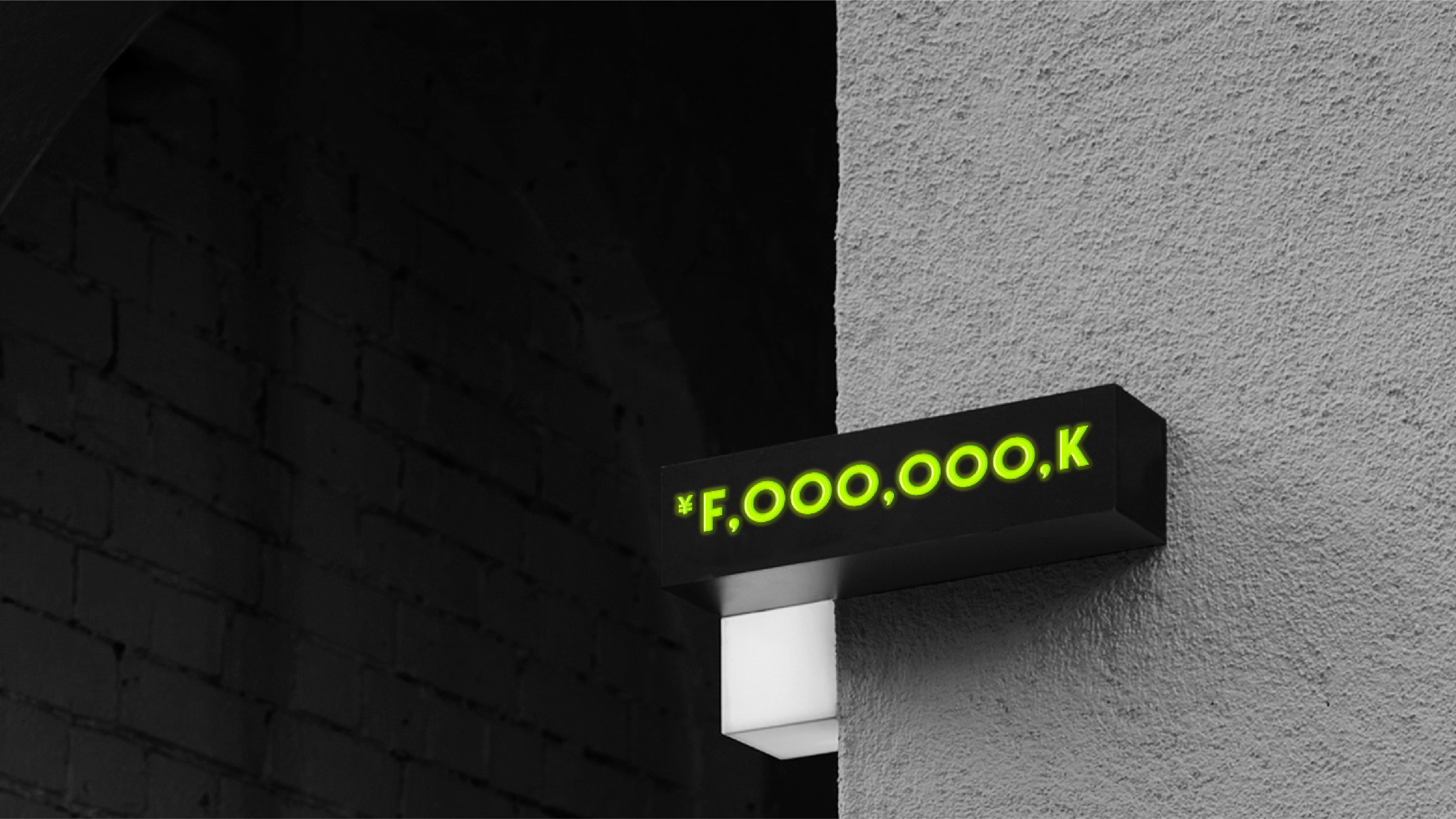 FOOOOOOK TEA | 茶饮品牌全案_RICH777-站酷ZCOOL