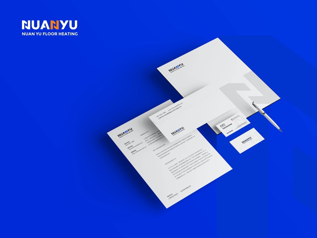 暖羽NUANYU2021年品牌设计_Sin品牌落地-站酷ZCOOL