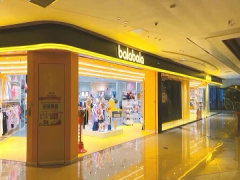 balabala服装店_北翱设计工作室-站酷ZCOOL