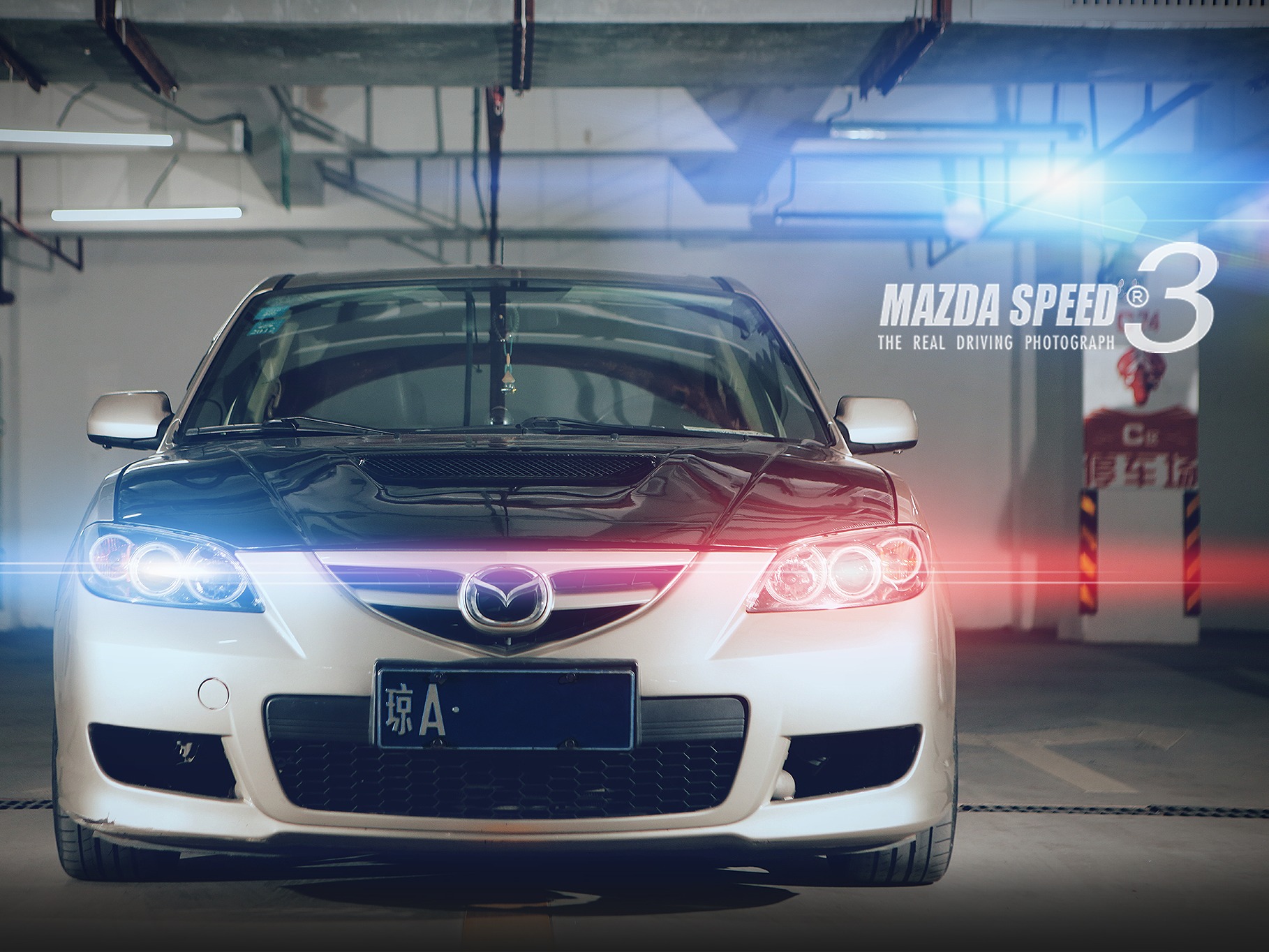 改装车|Mazdaspeed 2.3T|[4P]_吴方甫合-站酷ZCOOL