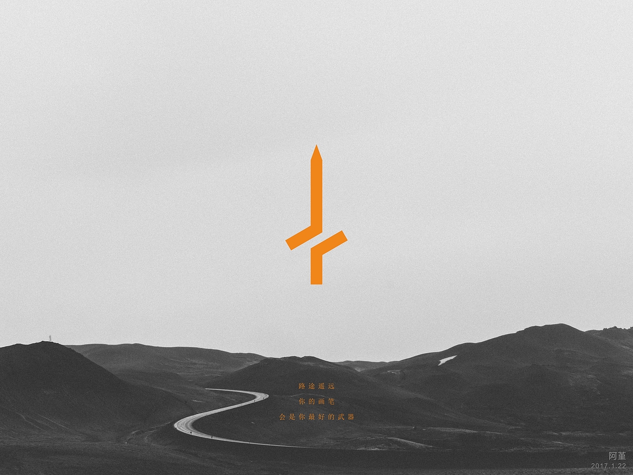 【JC】logo设计_Jc_锦城-站酷ZCOOL