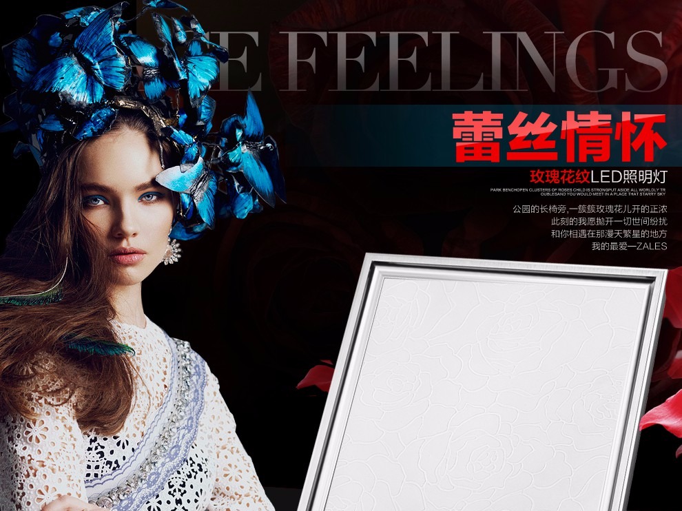 家电数码3C-1-61_拓微创意-站酷ZCOOL