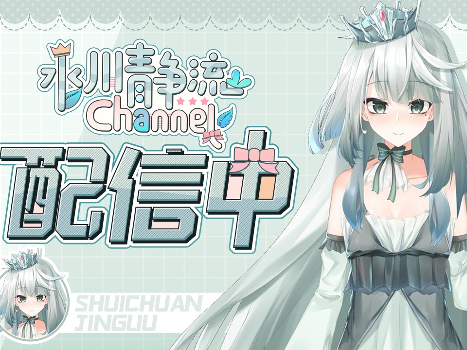 vup直播_素材网站_图片免费下载-ZCOOL站酷