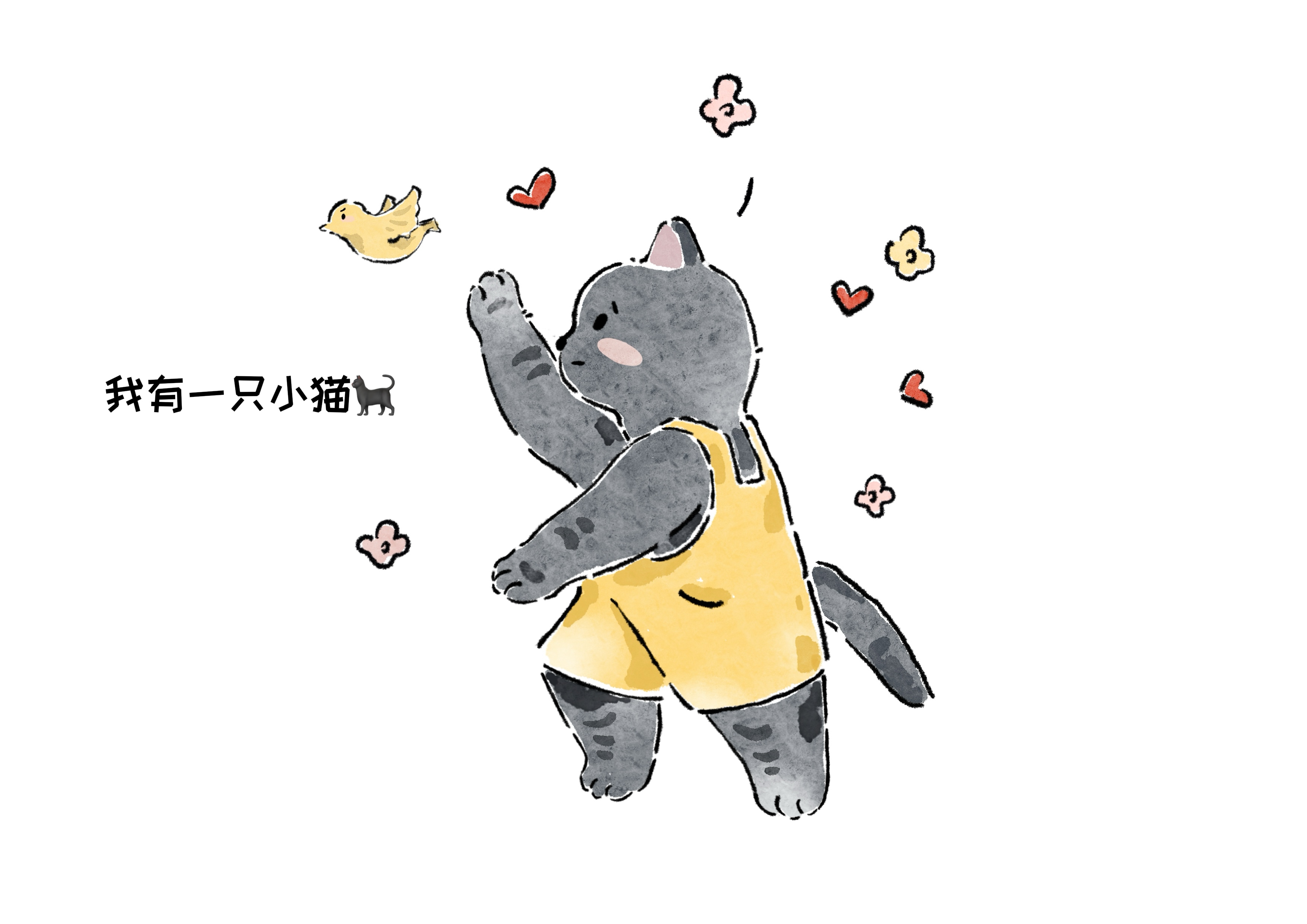 小猫日常_Z_daidai-站酷ZCOOL