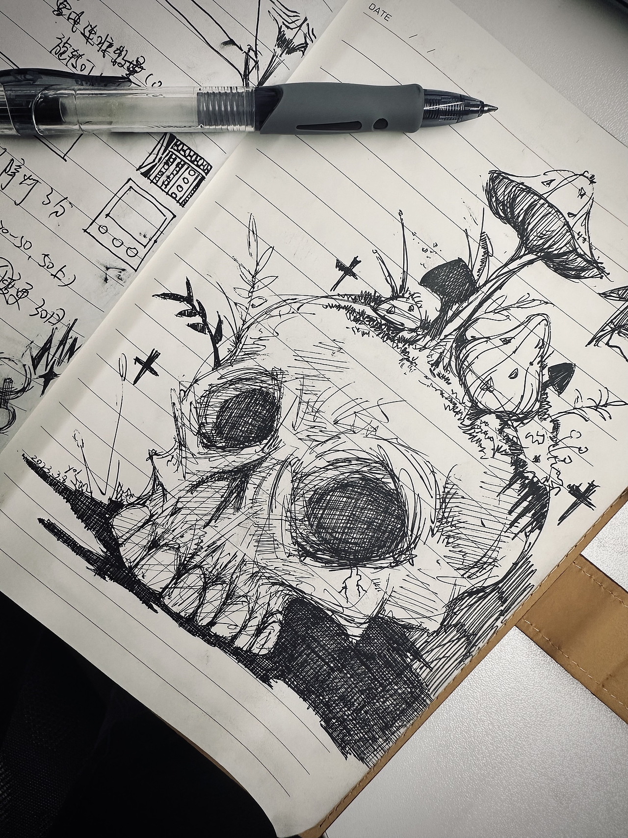 So Sad Tonight_暴躁小辉-站酷ZCOOL