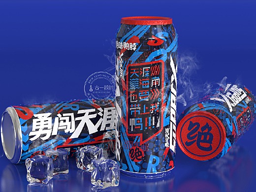 古一设计创作者主页深圳平面设计师 站酷zcool