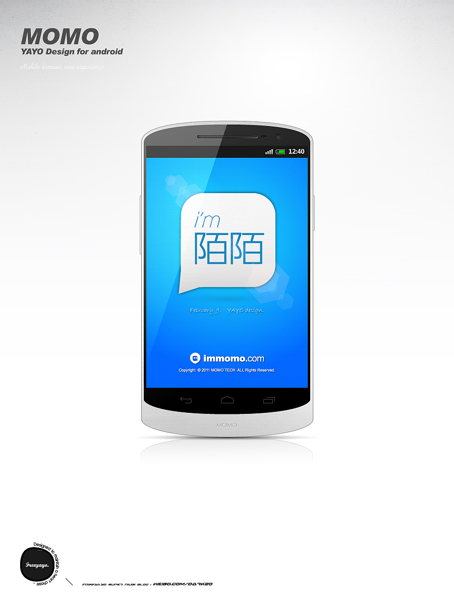 MOMO ui design|UI|主题/皮肤|leo李昂_原创作品-站酷ZCOOL