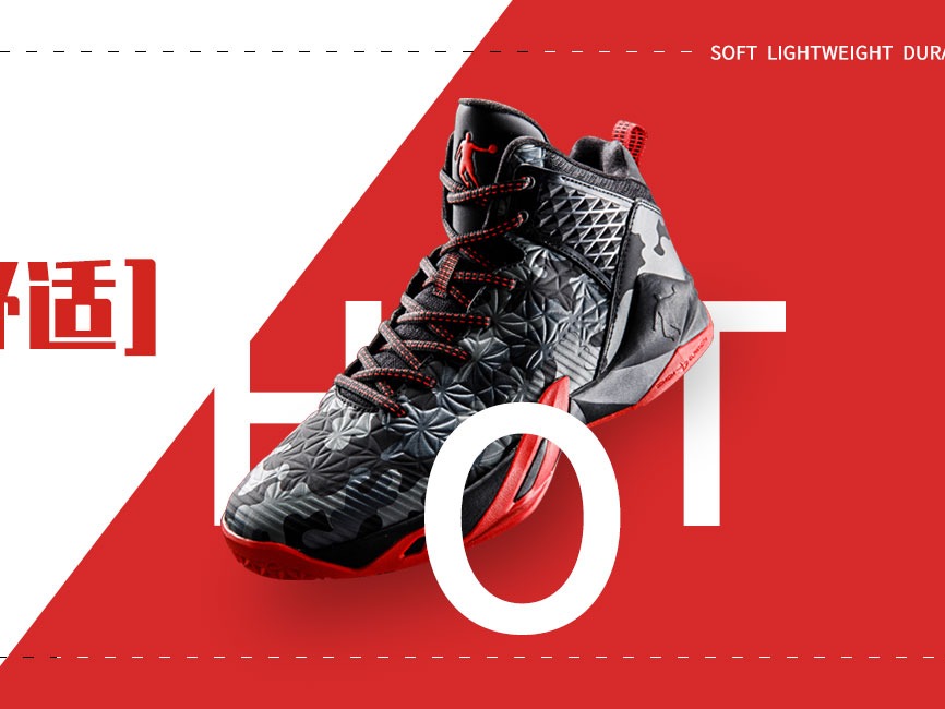 banner_优Two-站酷ZCOOL