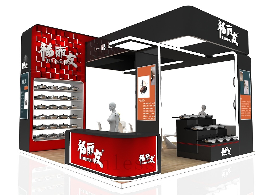 福力友平底锅展位_unless设计-站酷ZCOOL