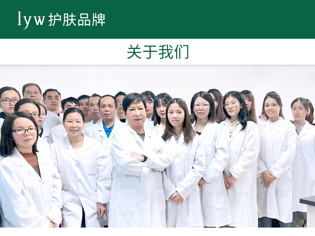 品牌故事2_Vinales-站酷ZCOOL