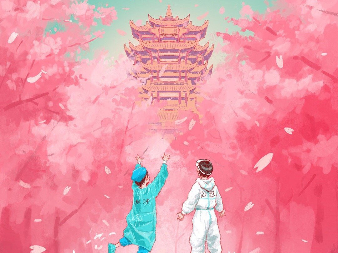 火速！雷掣！_叁壹田-站酷ZCOOL