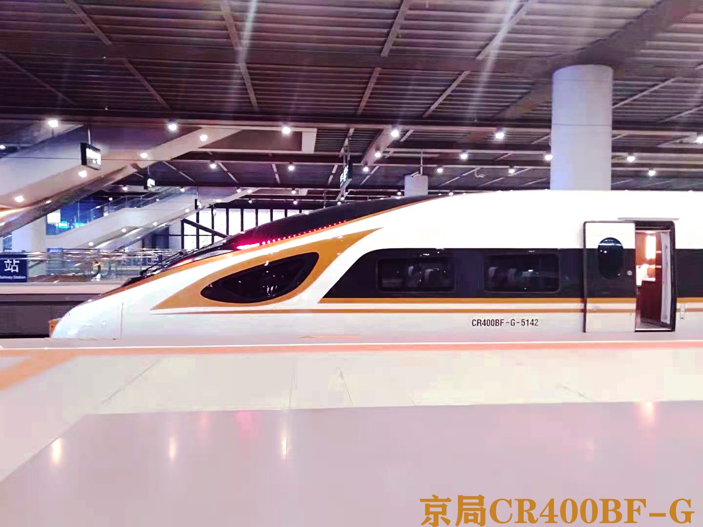 京局CR400BF-G的头像优化_京局CR400AF-站酷ZCOOL