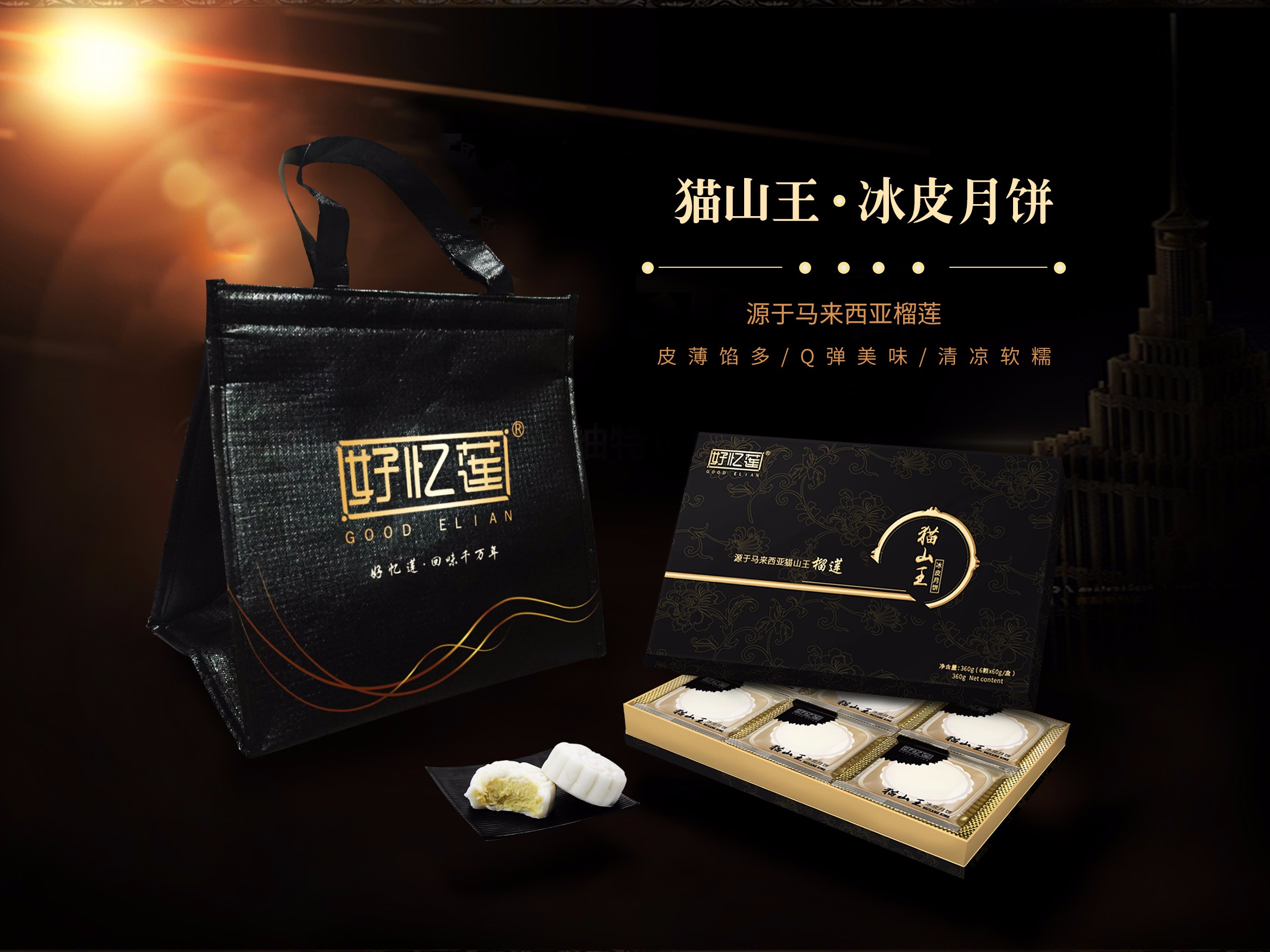 500g包装盒_邓婉婉-站酷ZCOOL