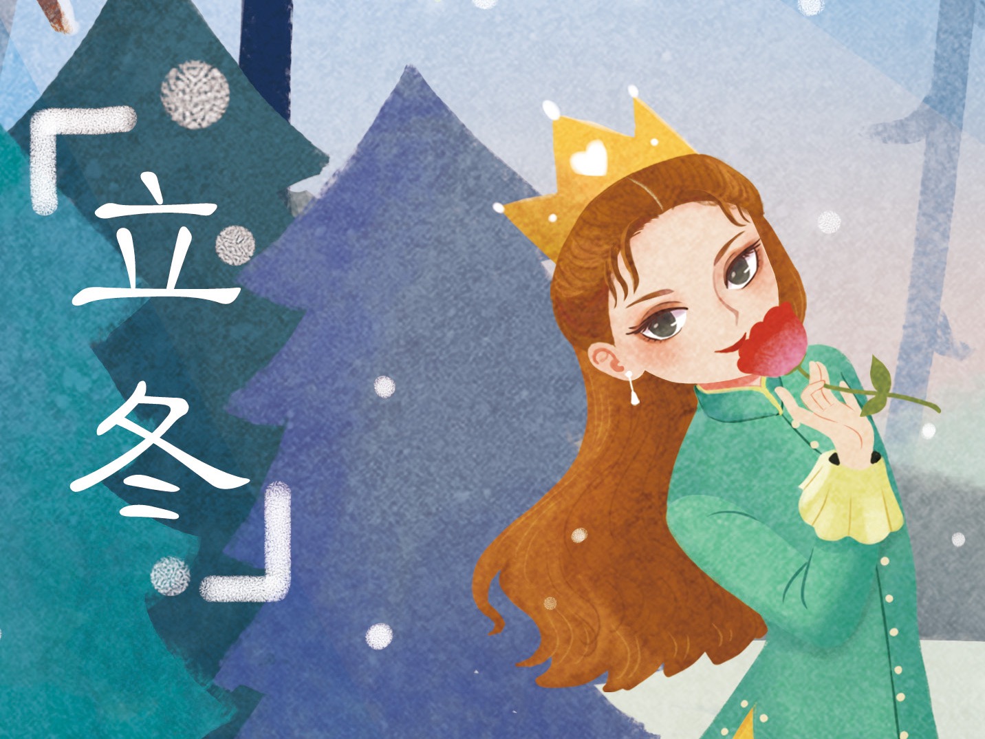 立冬捂住钱包的小飞 站酷zcool 