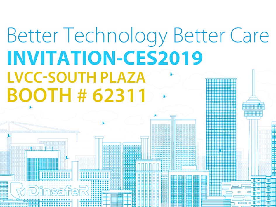 美国CES展会-邀请函_luckystar梦-站酷ZCOOL