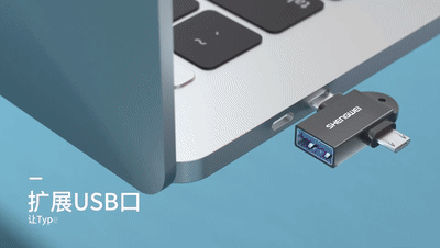 otg产品动画_时间的朋友2-站酷ZCOOL