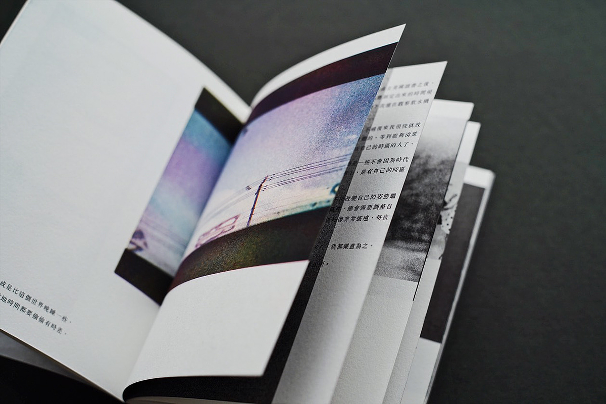 【書设计】时区档案—摄影展别册📖_SuSu苏笑笑-站酷ZCOOL