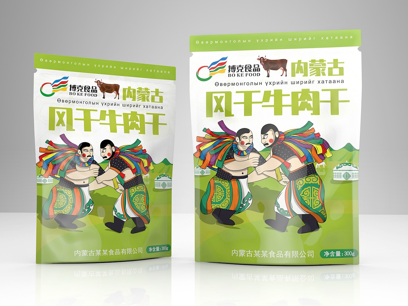 牛肉干包装设计_奕创-站酷ZCOOL