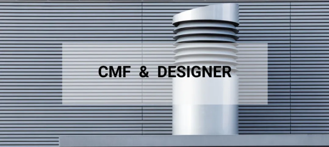 如何用CMF在小家电市场领跑？_CMF设计军团-站酷ZCOOL