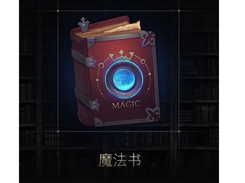 艺渡CG小站【每周100分】游戏UI参赛作品及点评 _艺渡CG小站-站酷ZCOOL