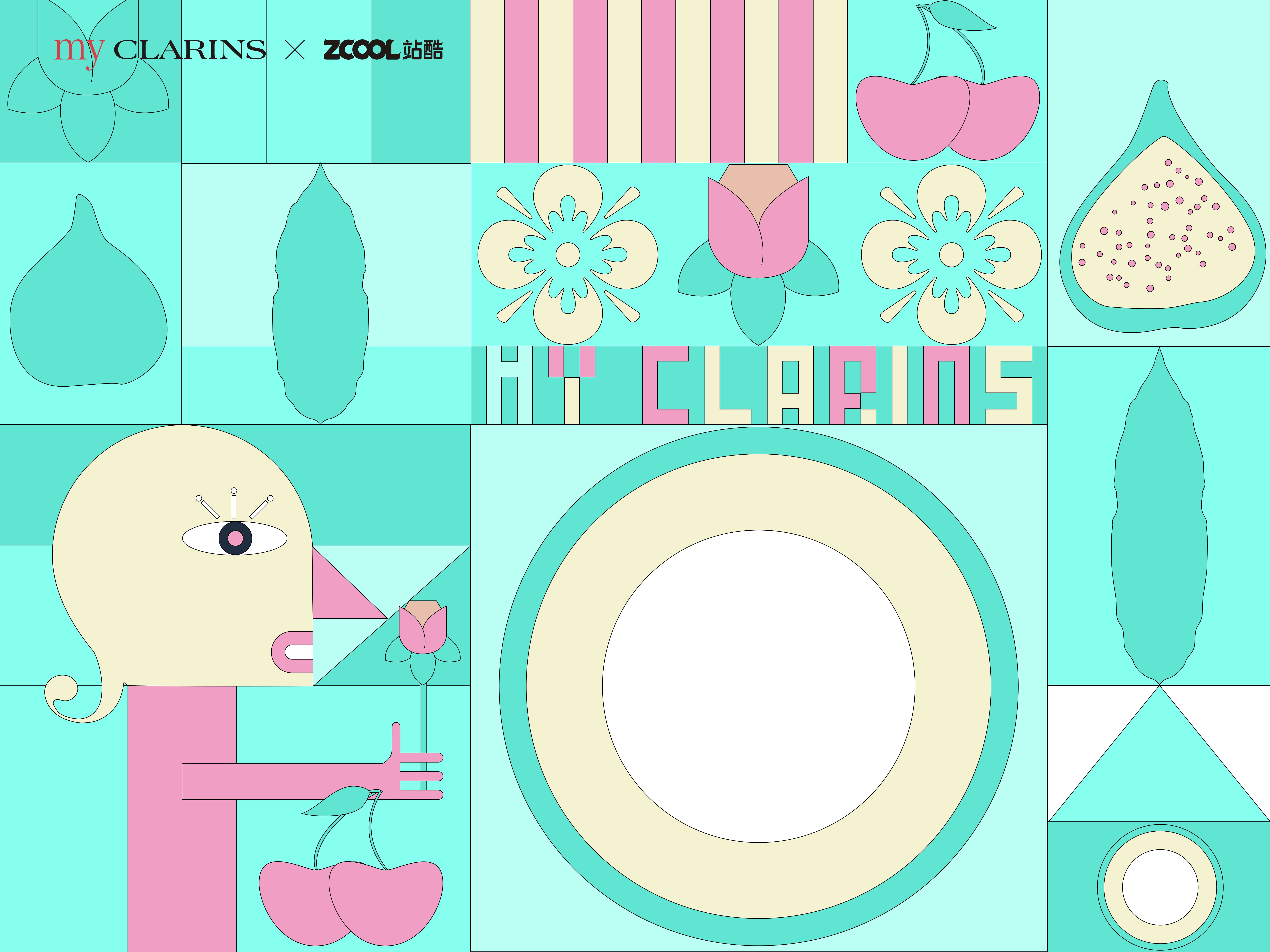 # my CLARINS 寻找天然好食肌 # _欢乐马F-站酷ZCOOL