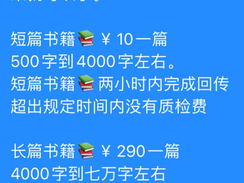 图中介绍_Z235127215-站酷ZCOOL