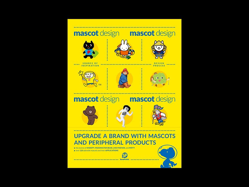《mascot design》书籍设计_ZhenmingKwan-站酷ZCOOL