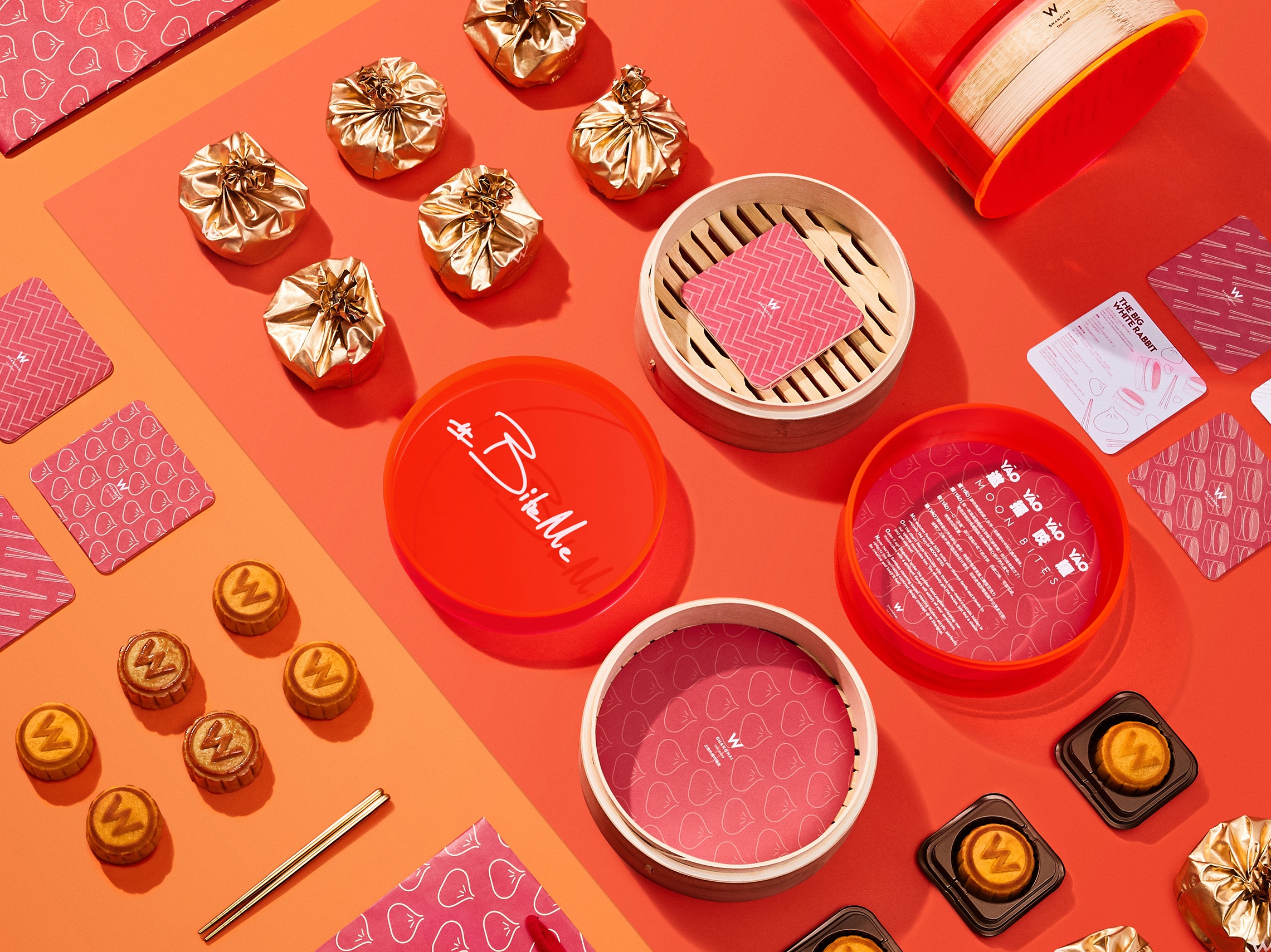 W SHANGHAI MOON BITES_陈大锤工作室-站酷ZCOOL