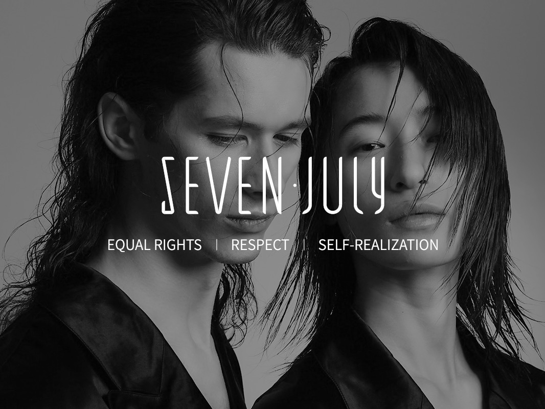 SEVEN·JULY天猫旗舰店PC端-品牌故事_许大仙er-站酷ZCOOL