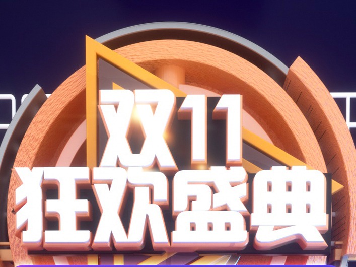 七七八八_lovelxy-站酷ZCOOL