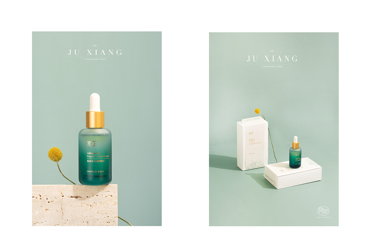 绿植护肤品拍摄案例_具象视觉JUX-站酷ZCOOL