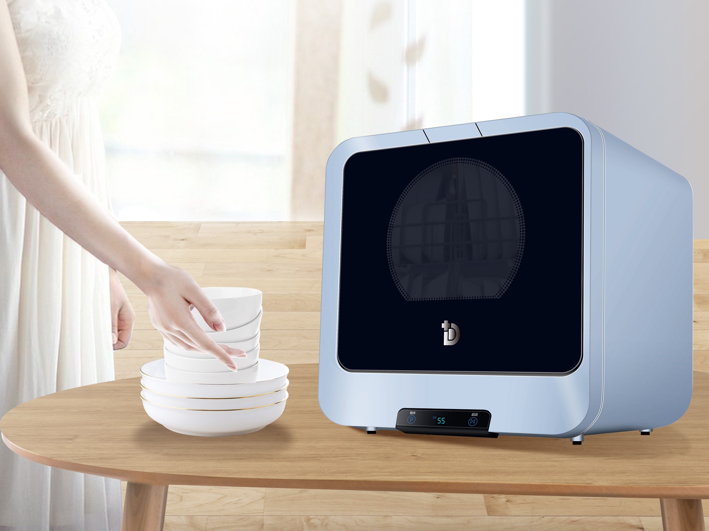 洗碗机两折页_l15come-站酷ZCOOL