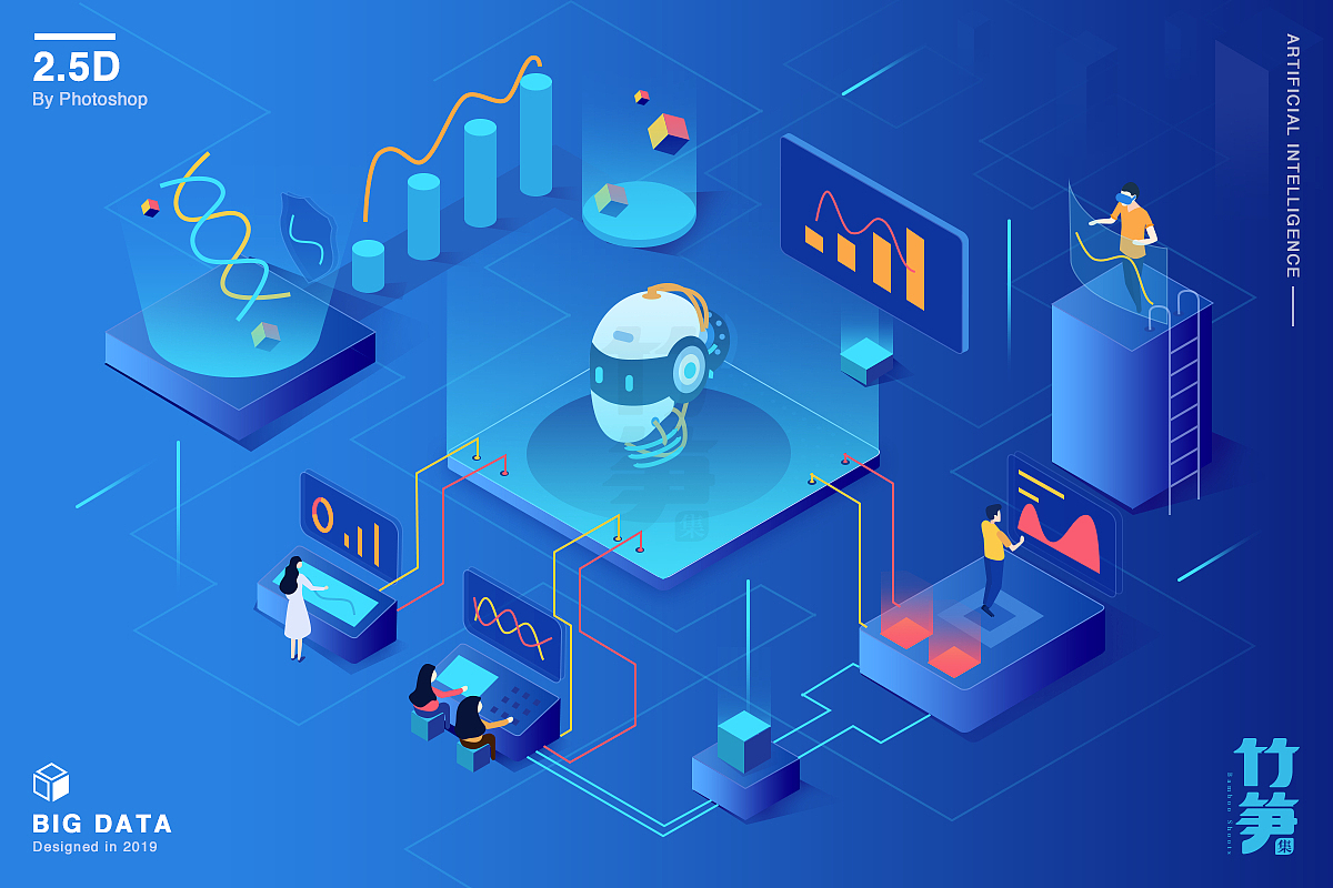 竹笋集74 2.5D插画设计 |UI|闪屏/壁纸|风尾竹_原创作品-站酷ZCOOL