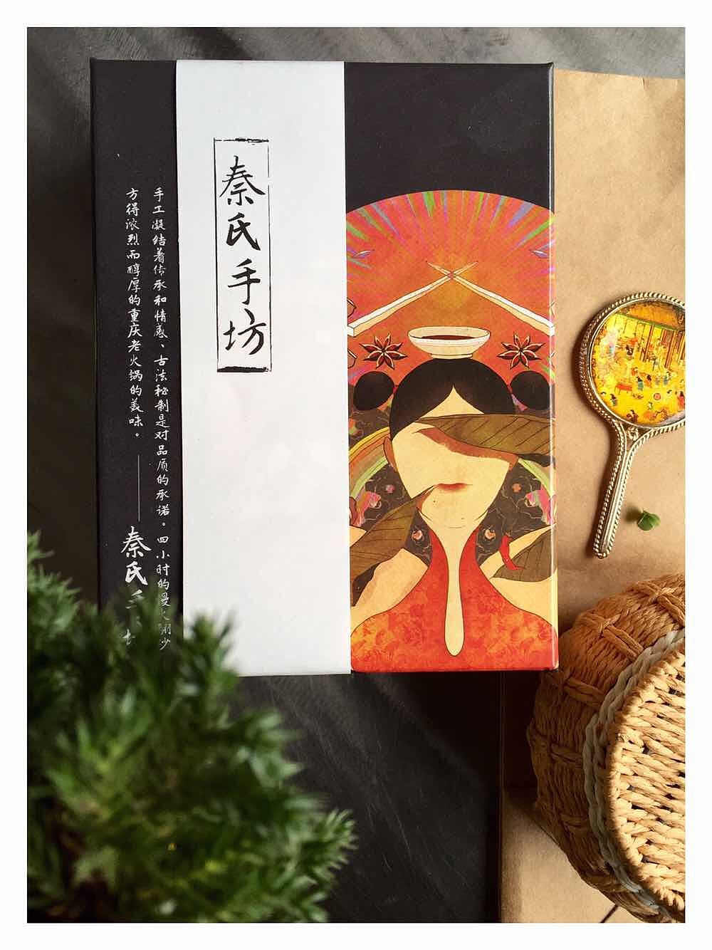 特别的人|插画|商业插画|方块阿兽_原创作品-站酷ZCOOL