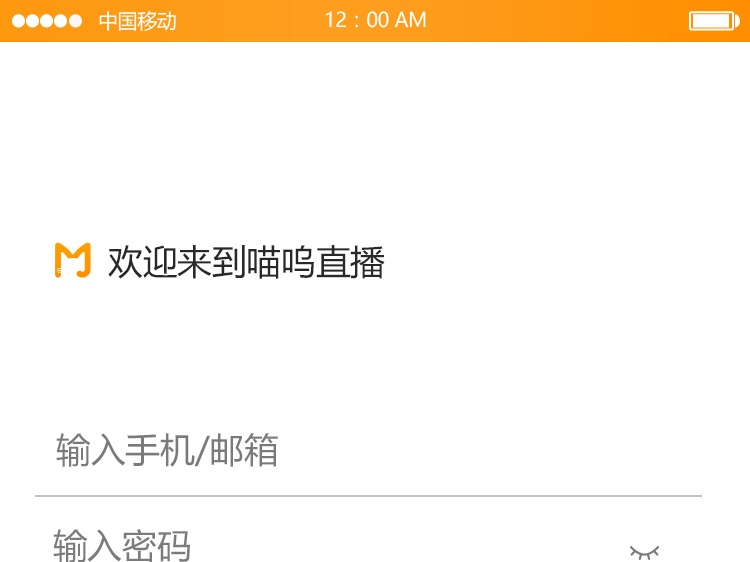 喵呜APP 效果图_未来日记521-站酷ZCOOL