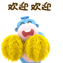 猿创编程品牌形象-小猿微信表情包_夸克森林-站酷ZCOOL