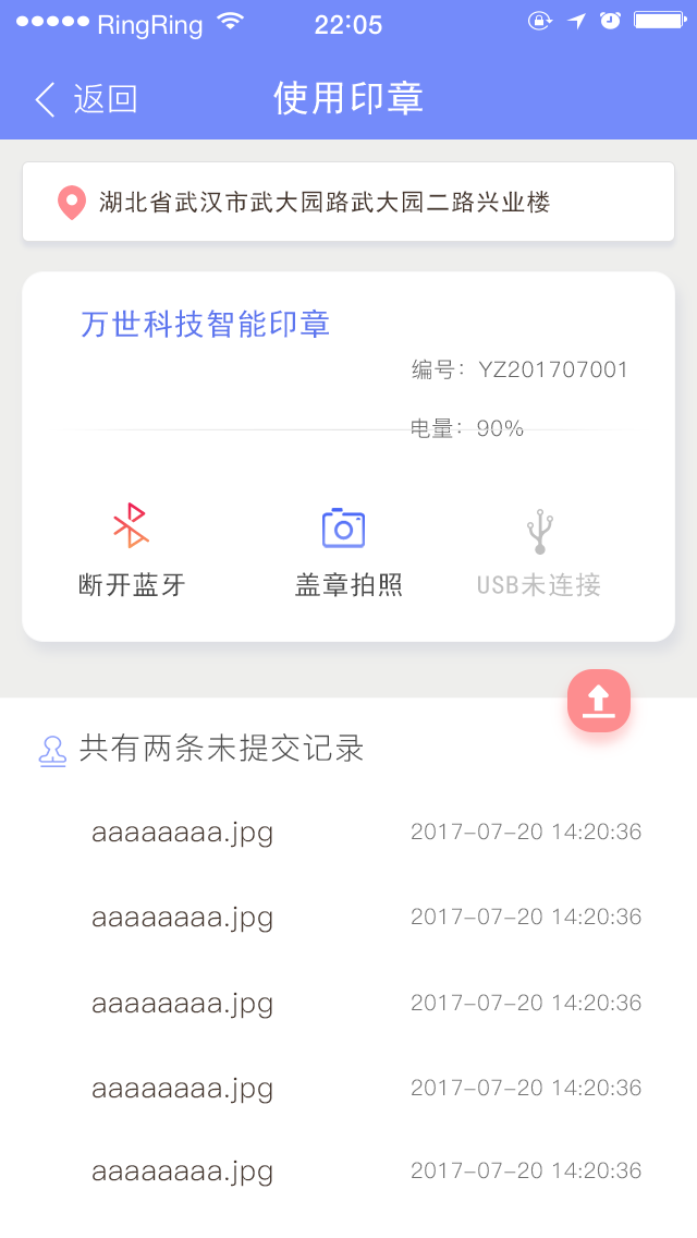 OA--app_沐菲-站酷ZCOOL