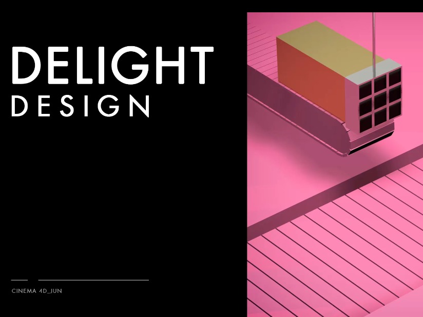 C4D渲染建模切金条动态效果 Delight Design1 Practice_BAOJIAJUN-站酷ZCOOL