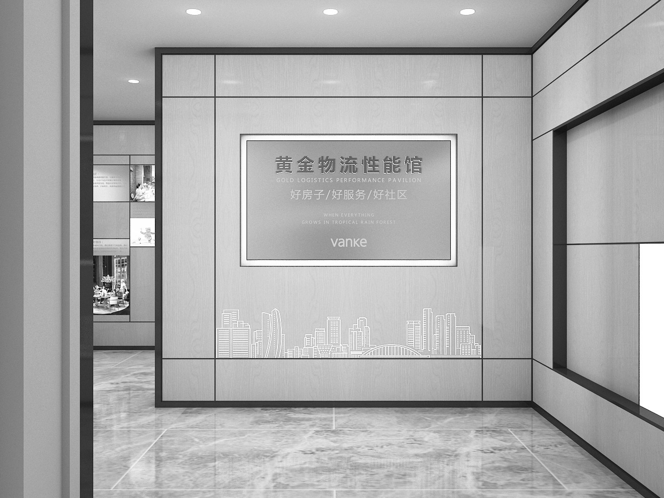 性能馆_南墙AL-站酷ZCOOL