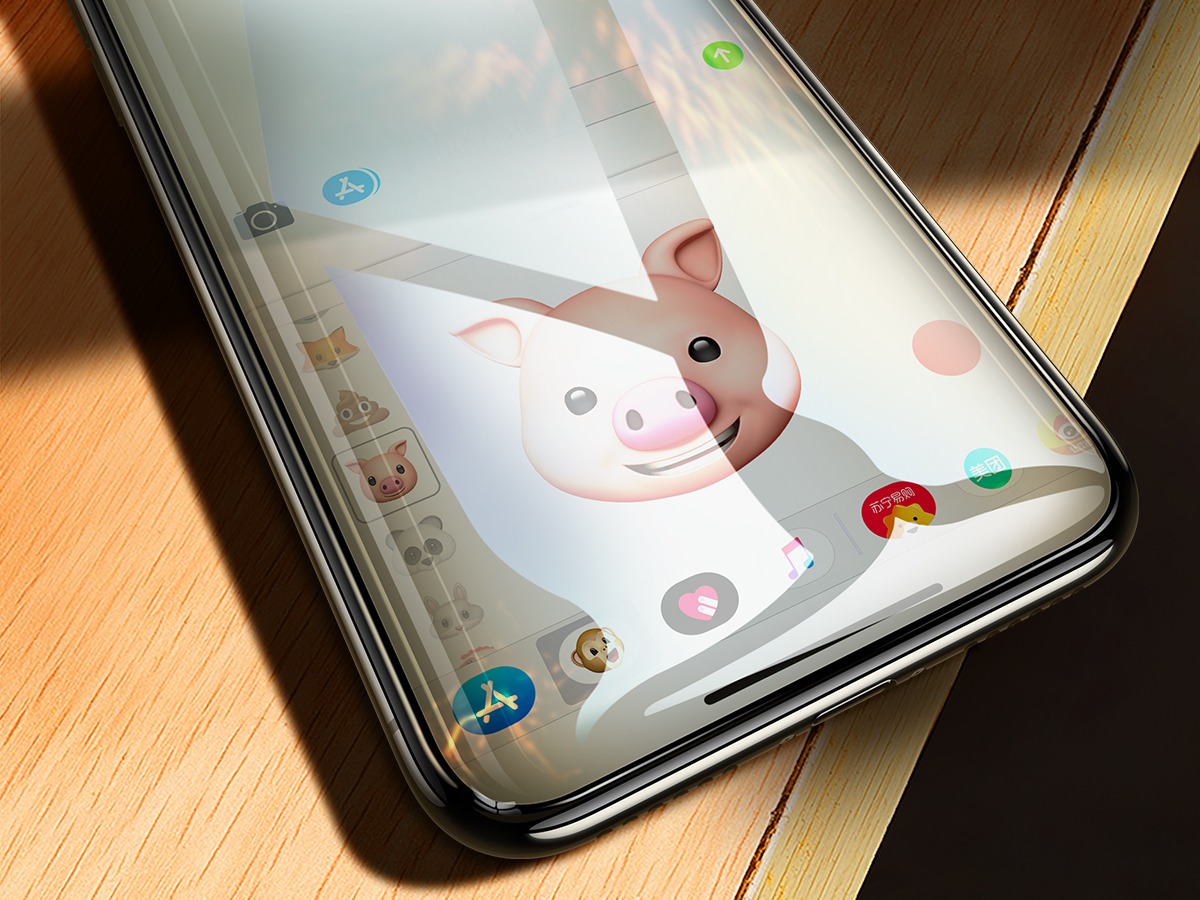 iX钢化膜精修_马神仙-站酷ZCOOL