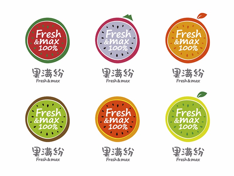 Fresh&Max 100% 果满分_亚本品牌设计-站酷ZCOOL