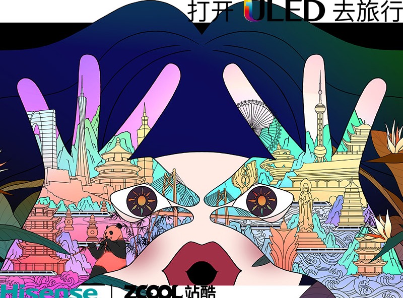 打开ULED去旅行，找到属于眼睛的那个奇幻世界！_派派对对ppdd-站酷ZCOOL