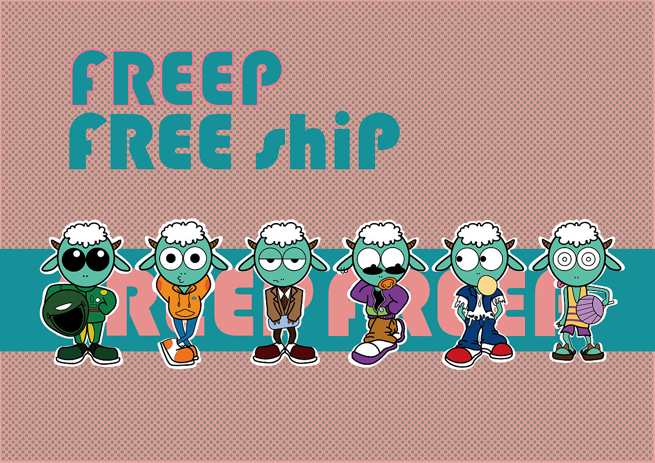Freep|IP设计_牛狮羊-站酷ZCOOL