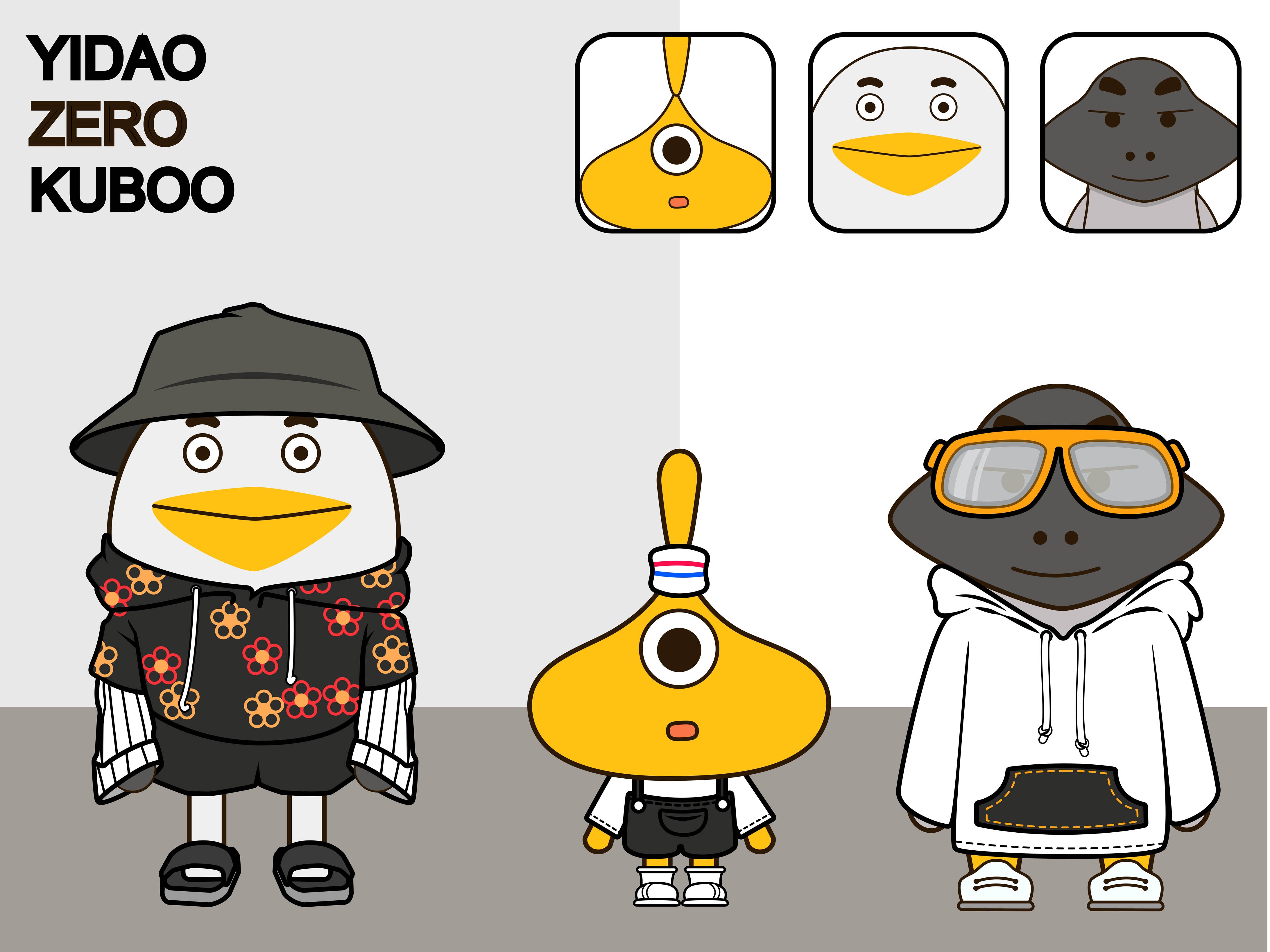 KUBOO的IP形象设计_私楽NE-站酷ZCOOL