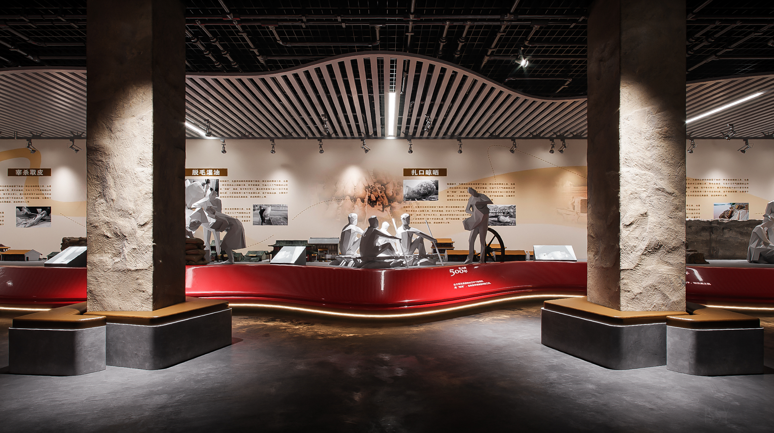 展_ISS臆想流_y-站酷ZCOOL