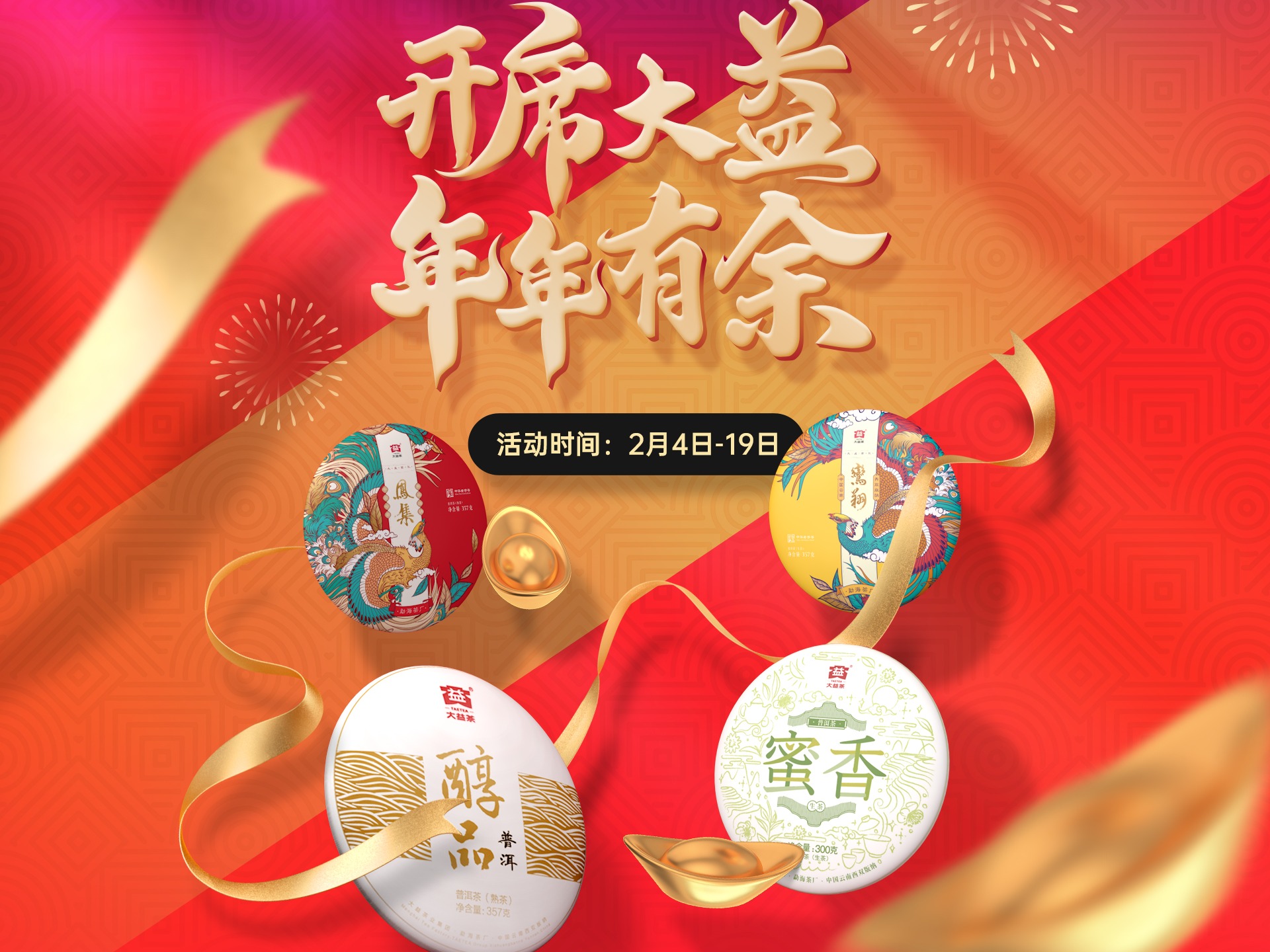 不打烊_DT田瑞冰摄影LH-站酷ZCOOL